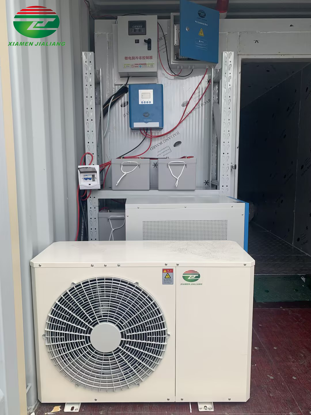 Efficient refrigerated container cold storage