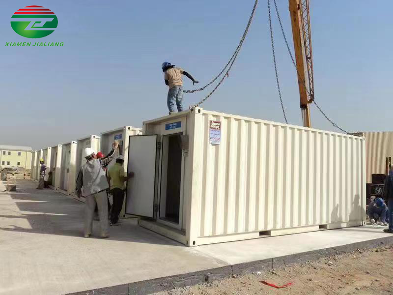 Quick container cold storage