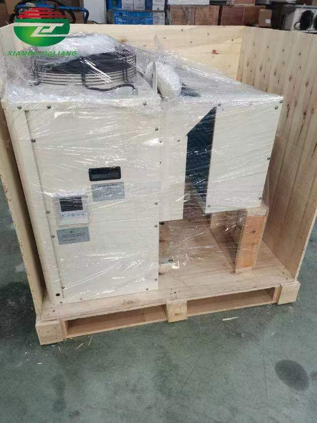 Ultra-large capacity integrated refrigeration unit