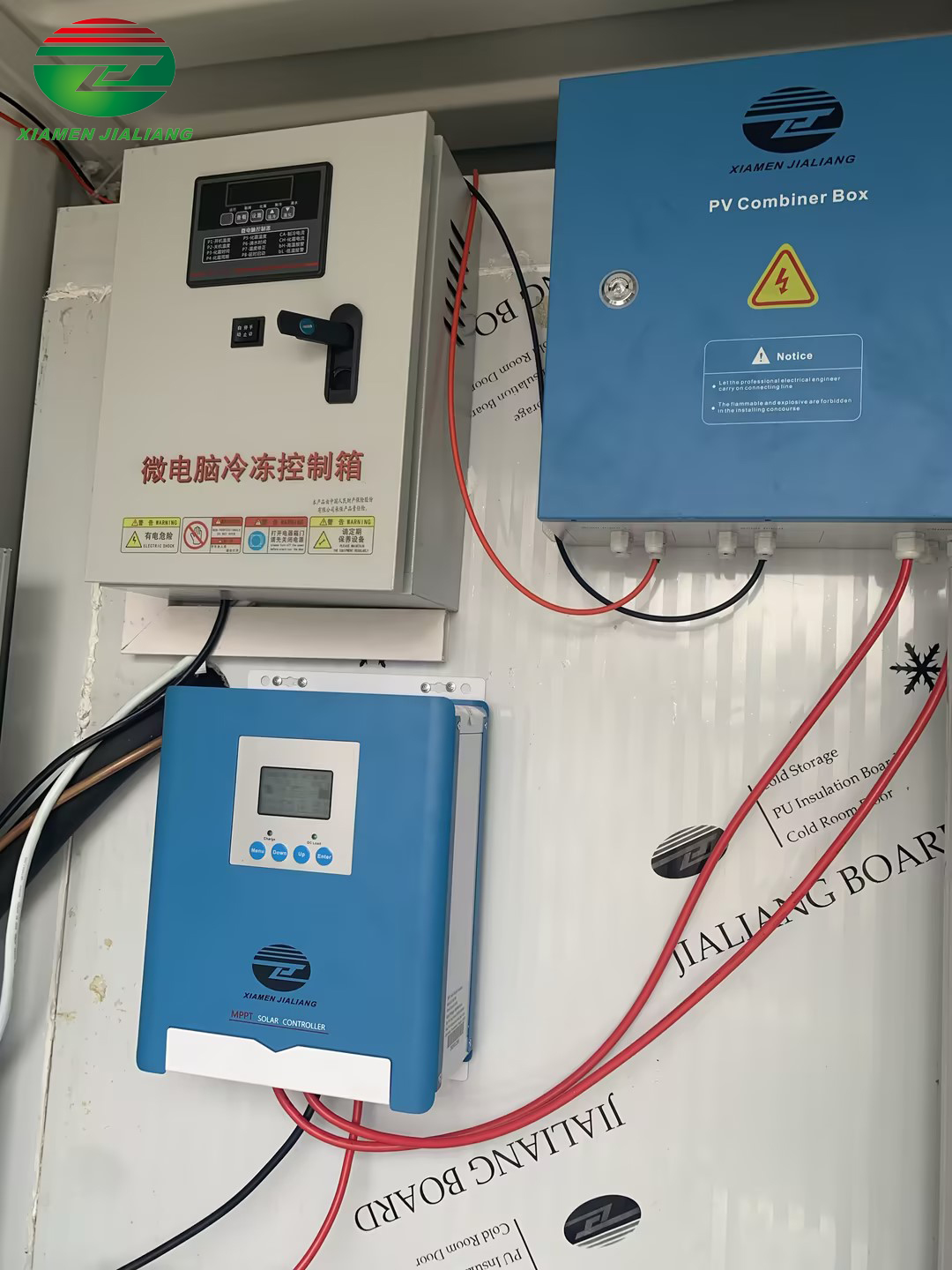 Low temperature antifreeze container cold storage