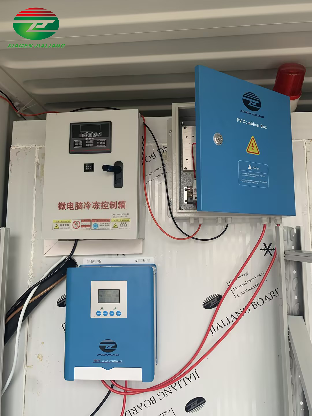 Safe and reliable container cold storage