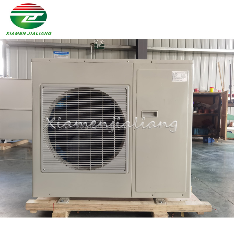 Agricultural planting base inverter condensing unit