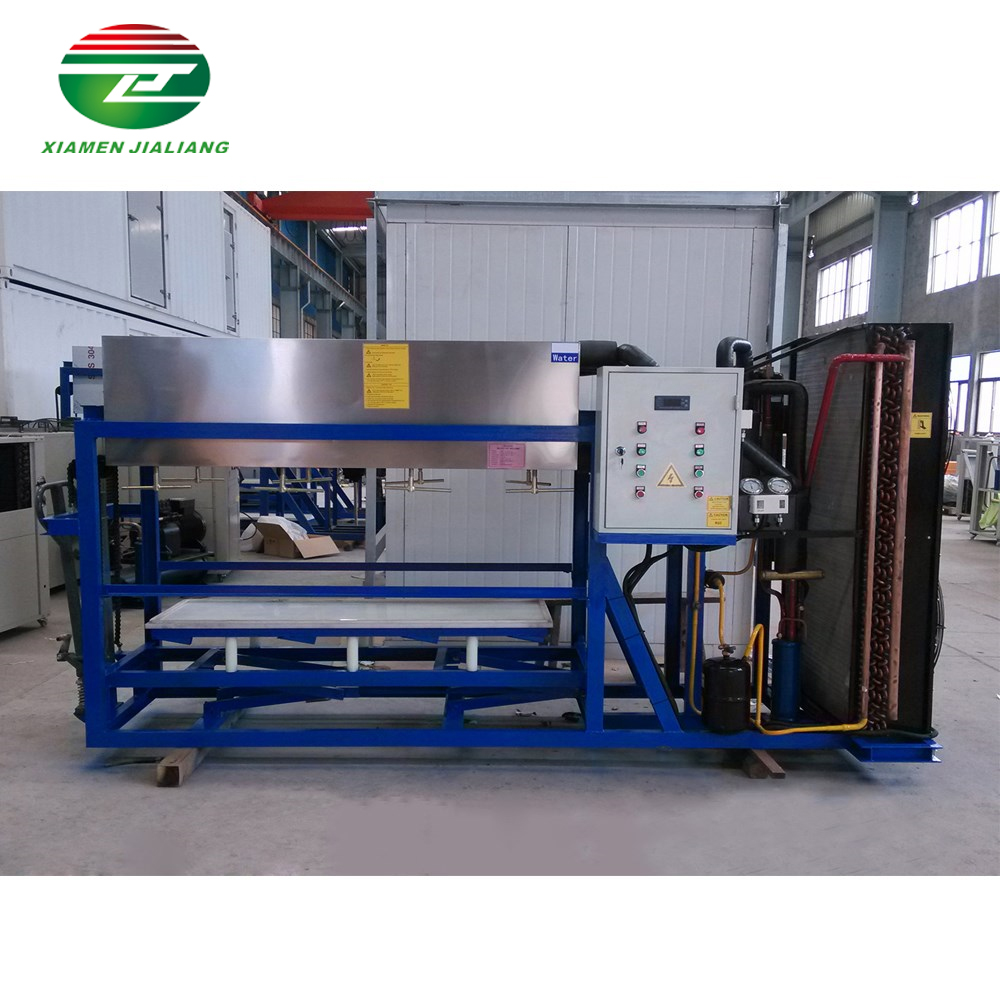 Intelligent touch control ice maker